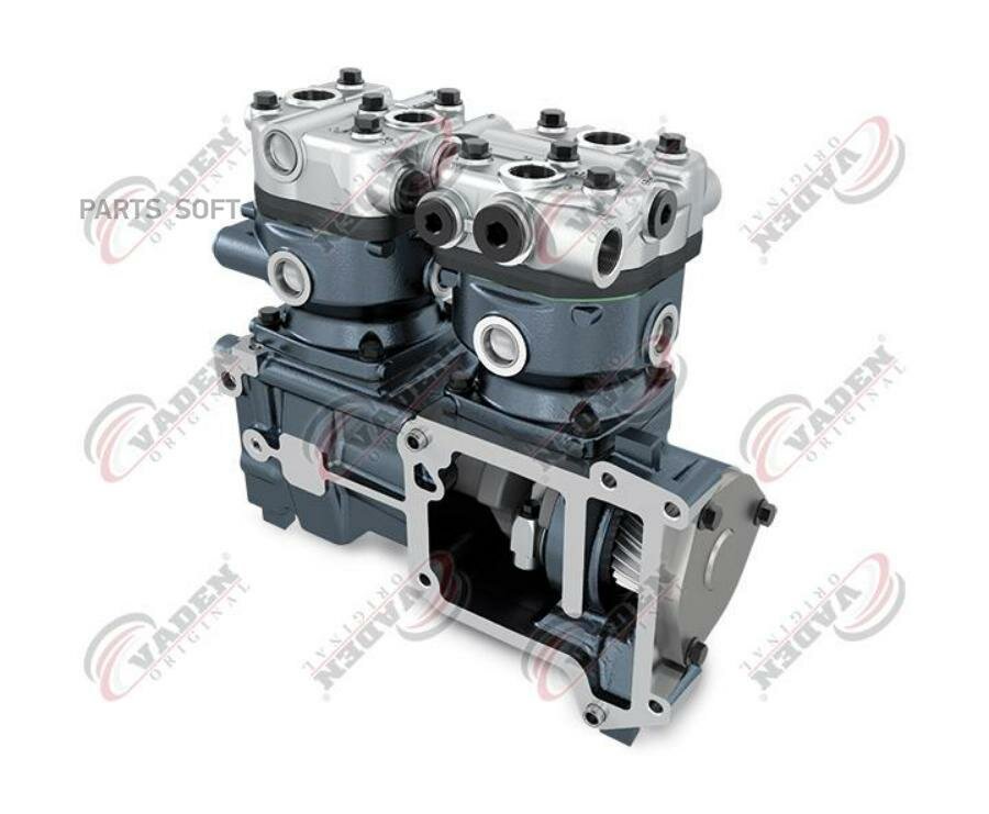 VADEN 1200070001 Компрессор пневмосистемы ()