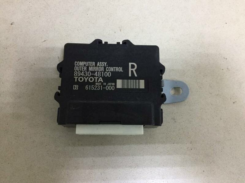 Блок электронный Lexus RX 350 2015 кат.номер: 8943048100