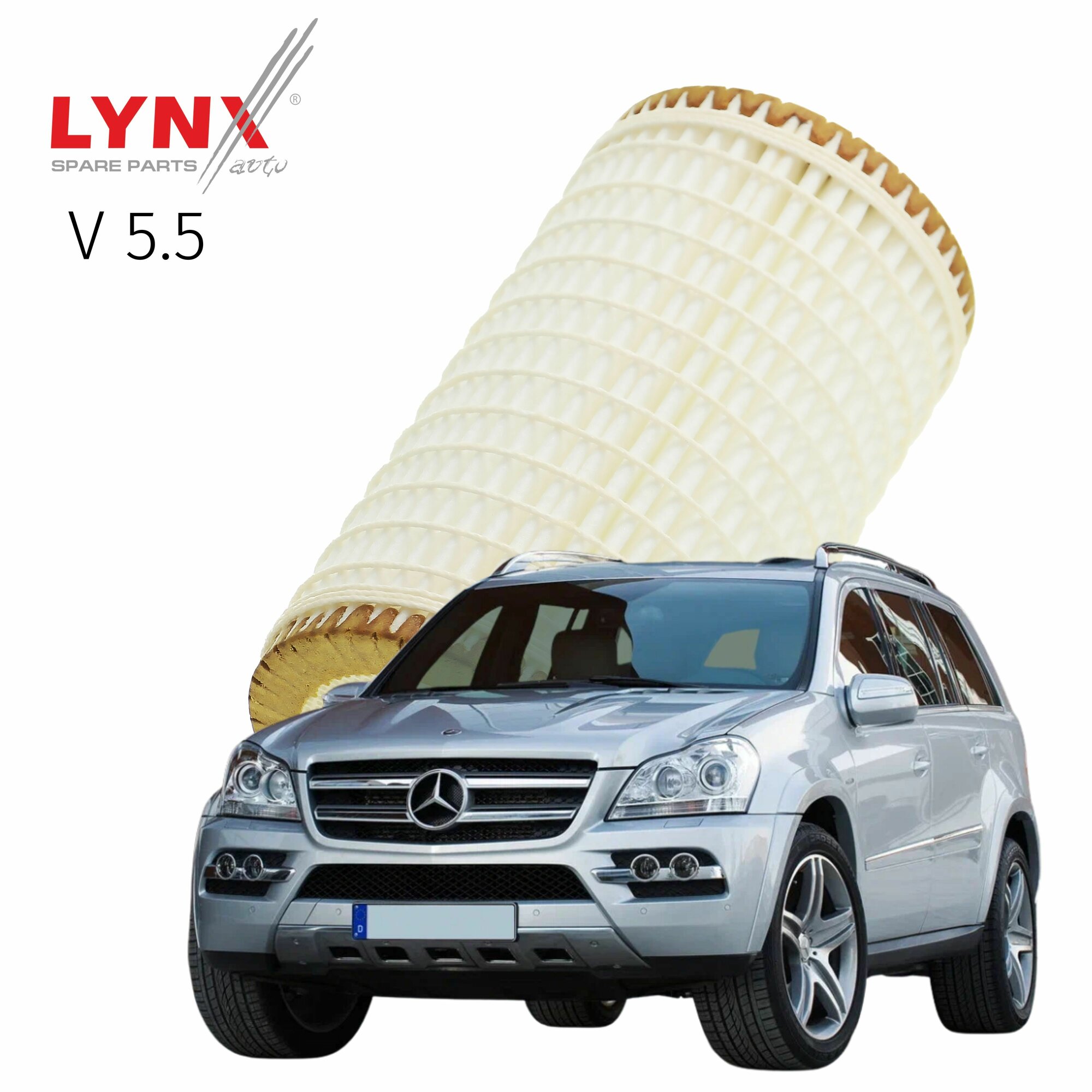 Фильтр масляный Mercedes-Benz GL-CLASS (1) X164 / Мерседес ГЛ-класс 2006 2007 2008 2009 2010 2011 2012 V5,5 M 273 KE 55 / 1шт LYNXauto