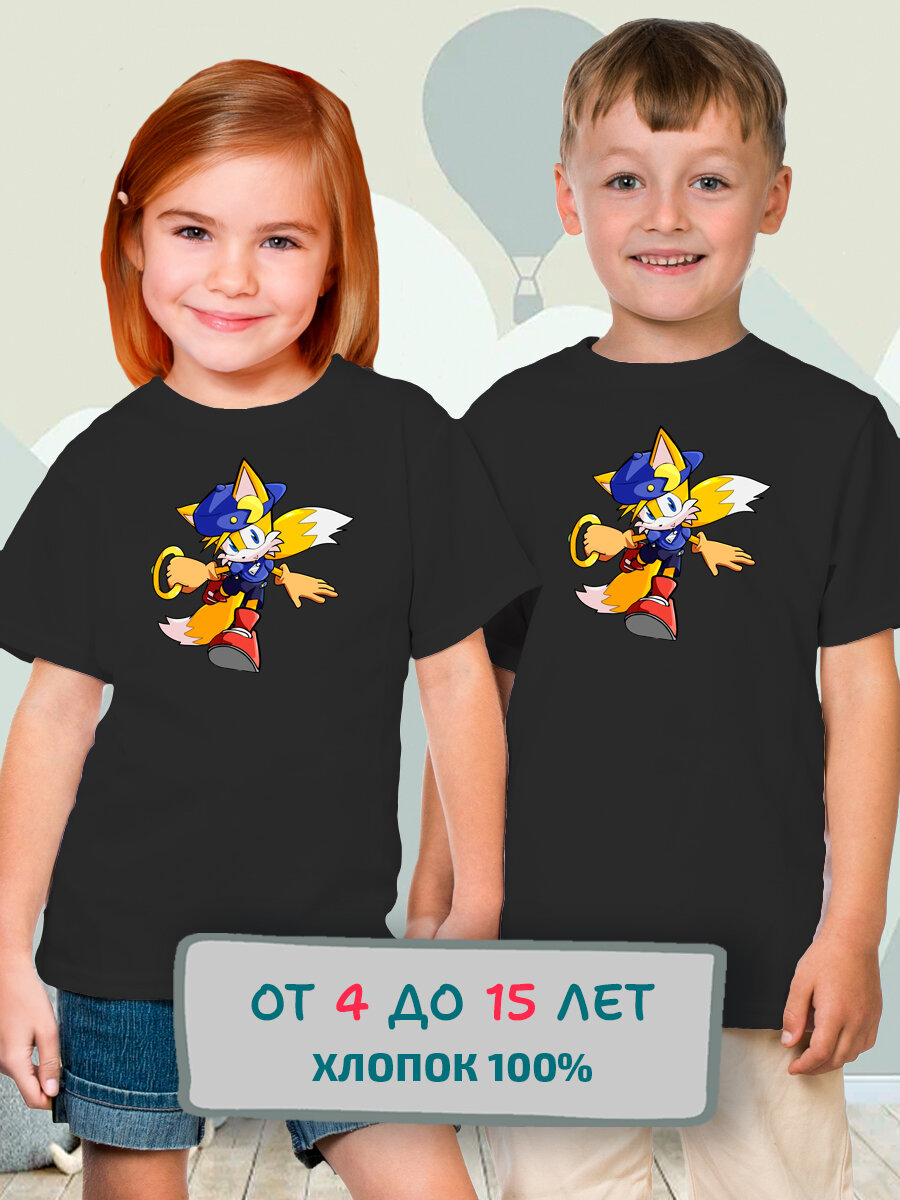 Футболка Супер Соник Super Sonic Тейлз