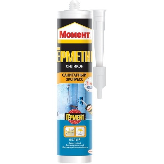 Герметик силиконовый санитарный Момент экспресс, 280 мл, белый