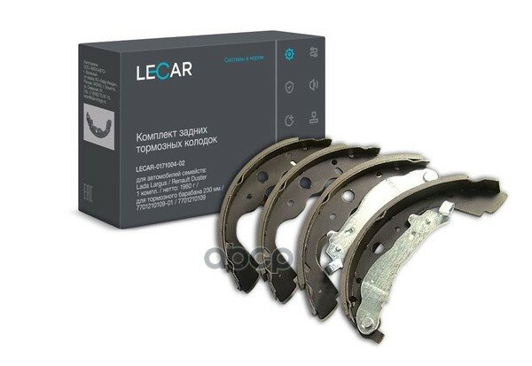Колодки тормозные лада Largus RENAULT Kangoo (09-), Logan (07-) задние барабанные (4шт.) LECAR LECAR арт. LECAR017100402