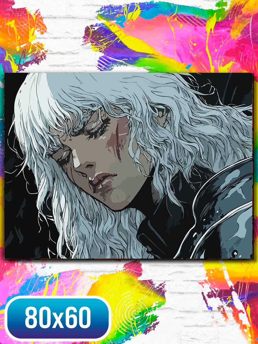 Картина по номерам на холсте Аниме Берсерк (Манга Berserk, Гриффит, Griffith, Гатс) - 15339 60x80 Г