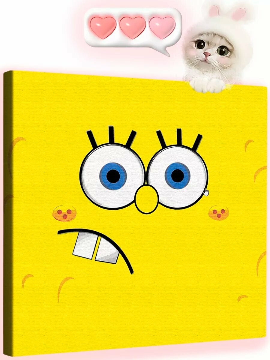 Картина по номерам Губка боб