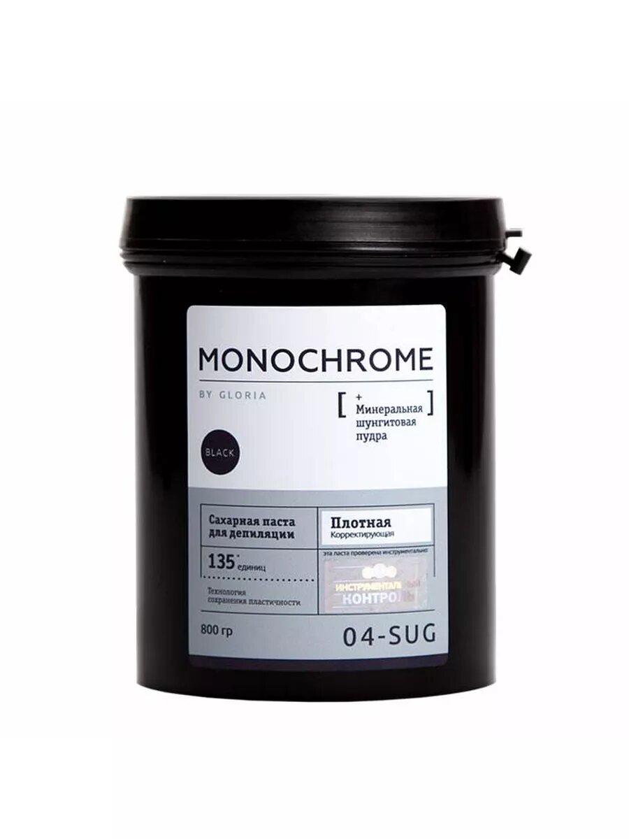 Сахарная паста для депиляции MONOCHROME плотная корректирующая 800 г