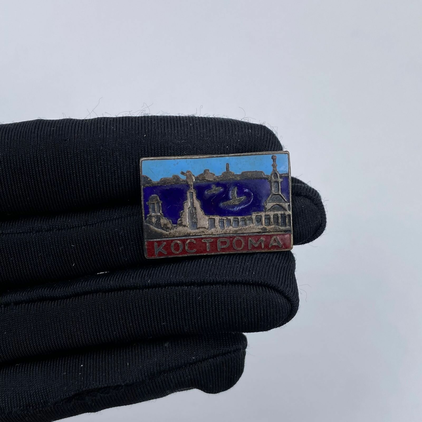 Знак Кострома виды. Тяжелый металл. Горячая эмаль СССР