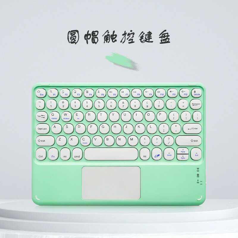 Клавиатура, круглая, сенсорная, Bluetooth, для iPad/мобильного телефона/планшетного компьютера