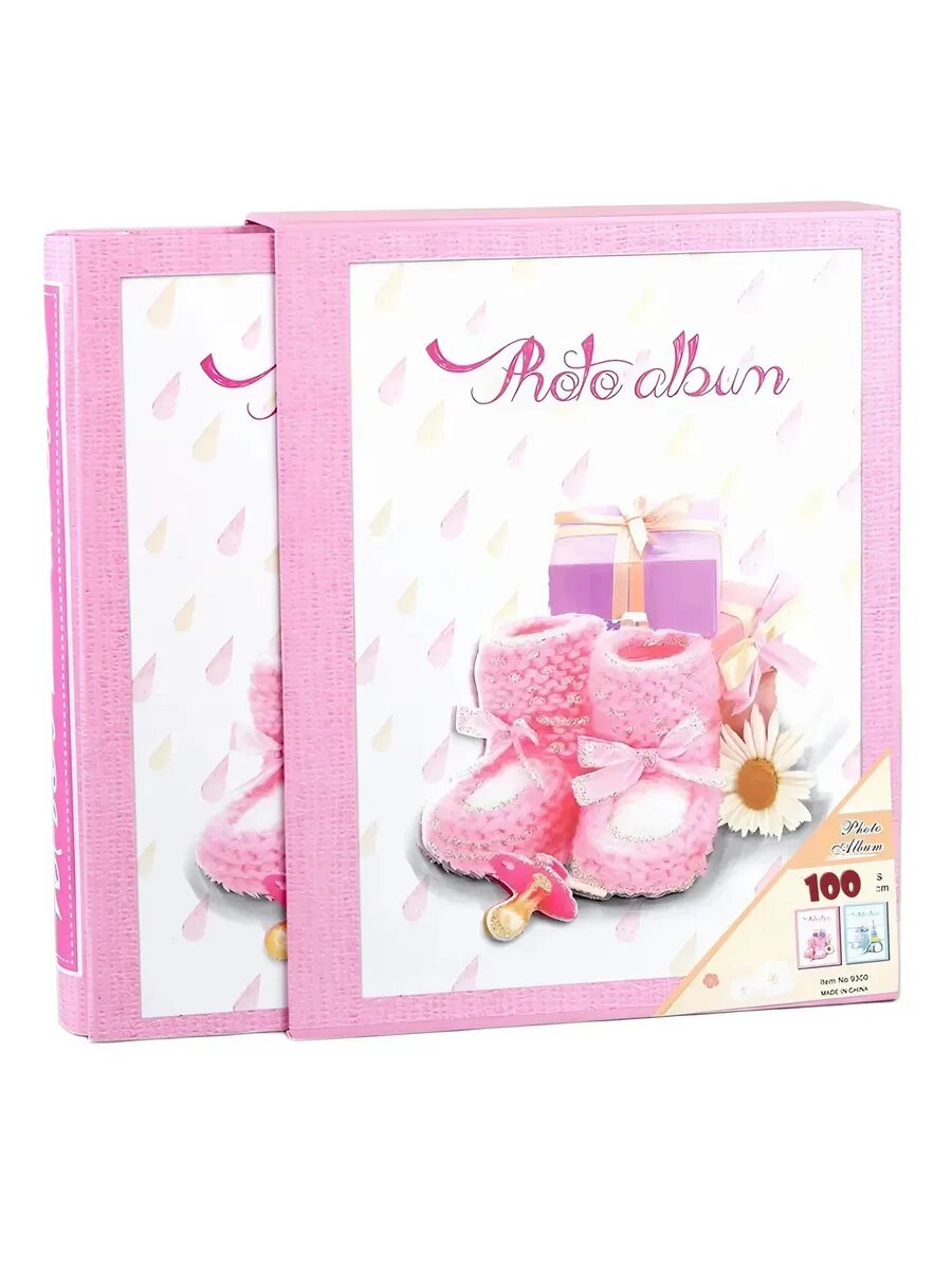 Фотоальбом детский 10х15 100 шт в коробке