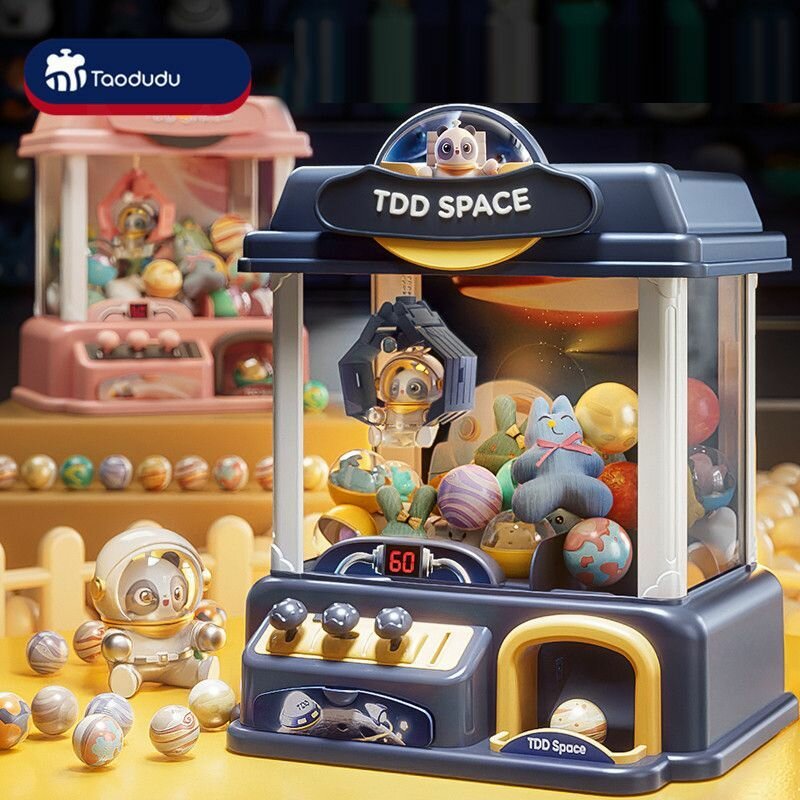 Игровой автомат хватайка с игрушками, аппарат для ловли игрушек, Dawn