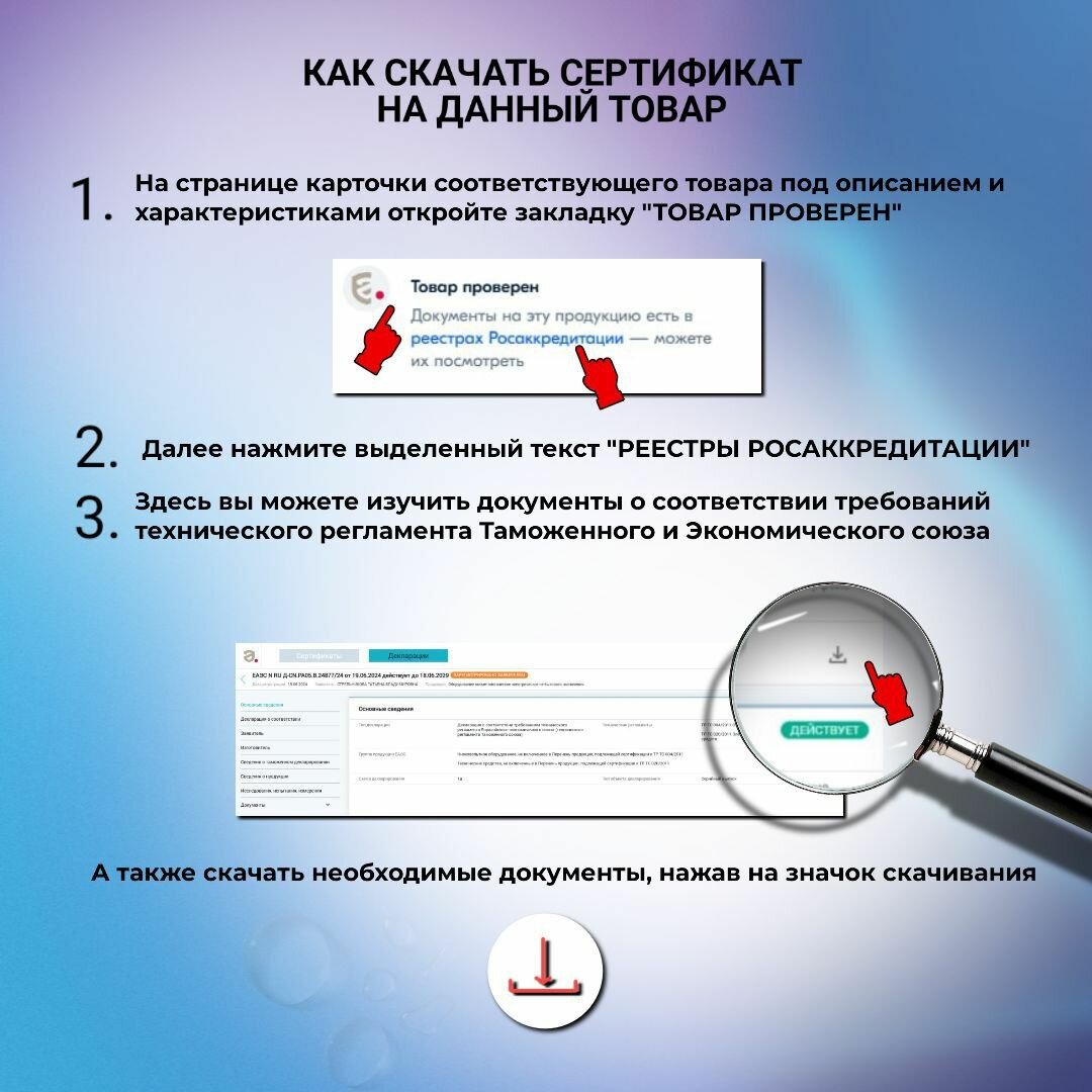 Лампа настольная G- — фото 1