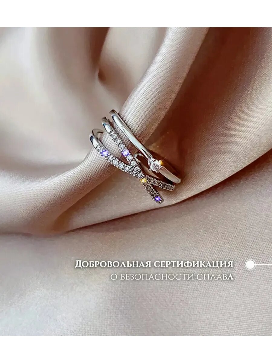 Кольцо помолвочное, кристалл