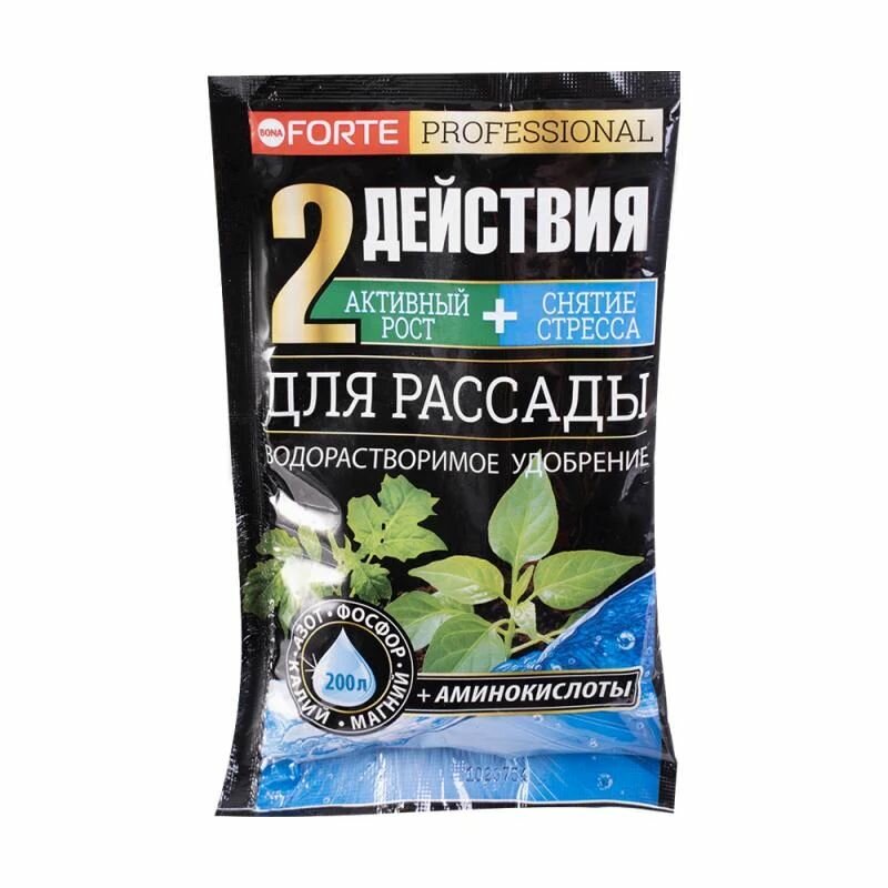 Удобрение BONA FORTE для рассады, водорастворимое, гранулы, 100 гр.