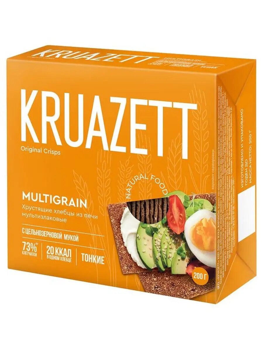 Хлебцы из печи цельнозерновые мультизлаковые