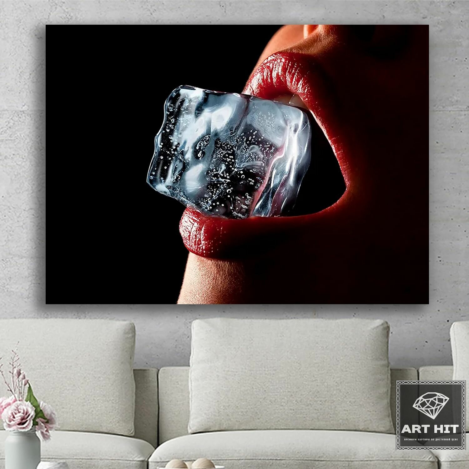 Красивые губы картины, 60х80 см.