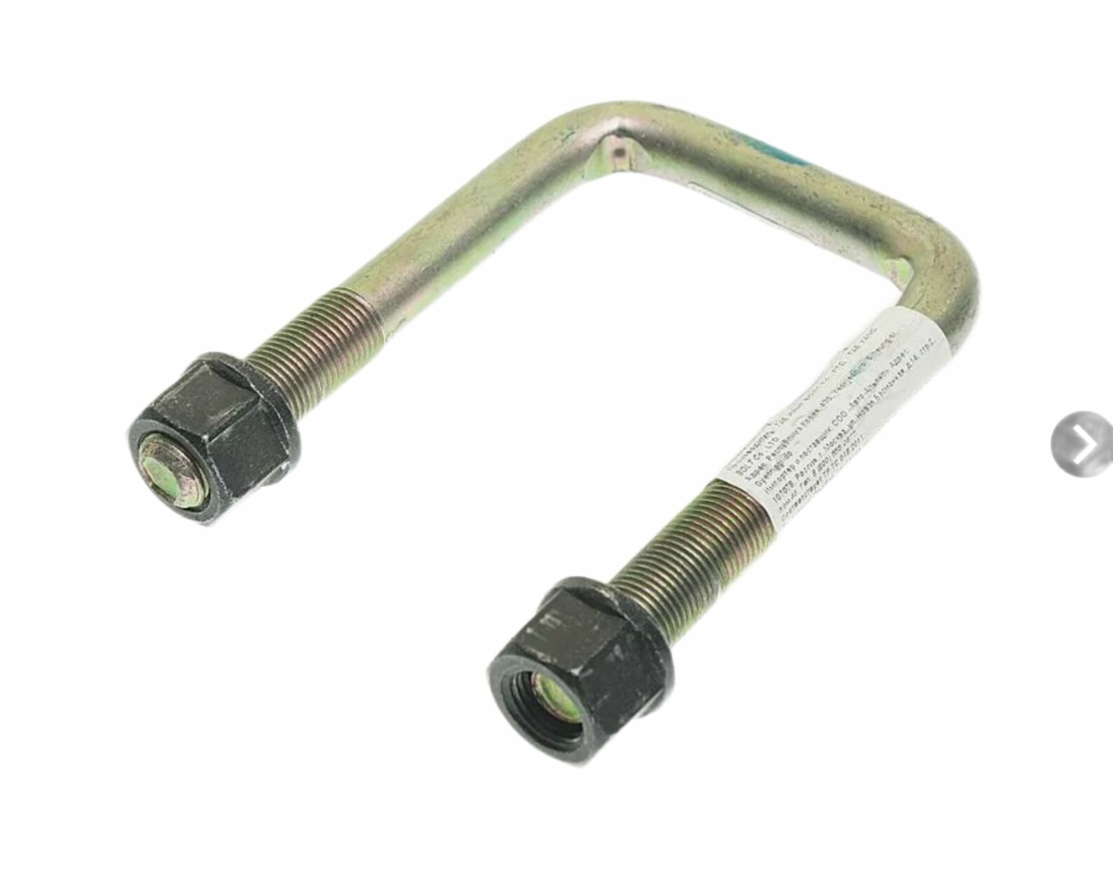 Стремянка рессоры передней (L 140) с гайками Hyundai HD78 HD72 HD65 TYB