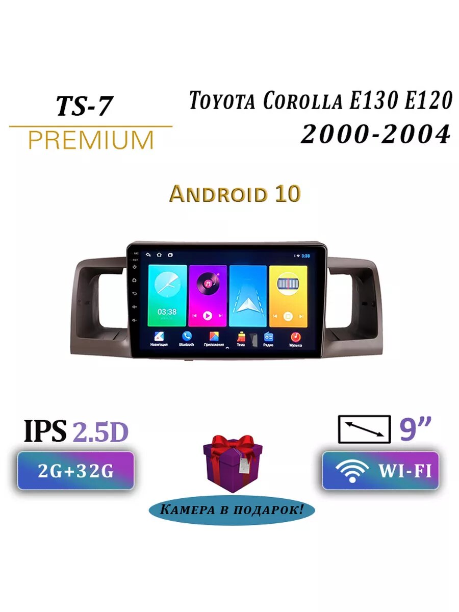 Магнитола TS7 Toyota Corolla 9 E120 E130 00-04 2/32 Gb