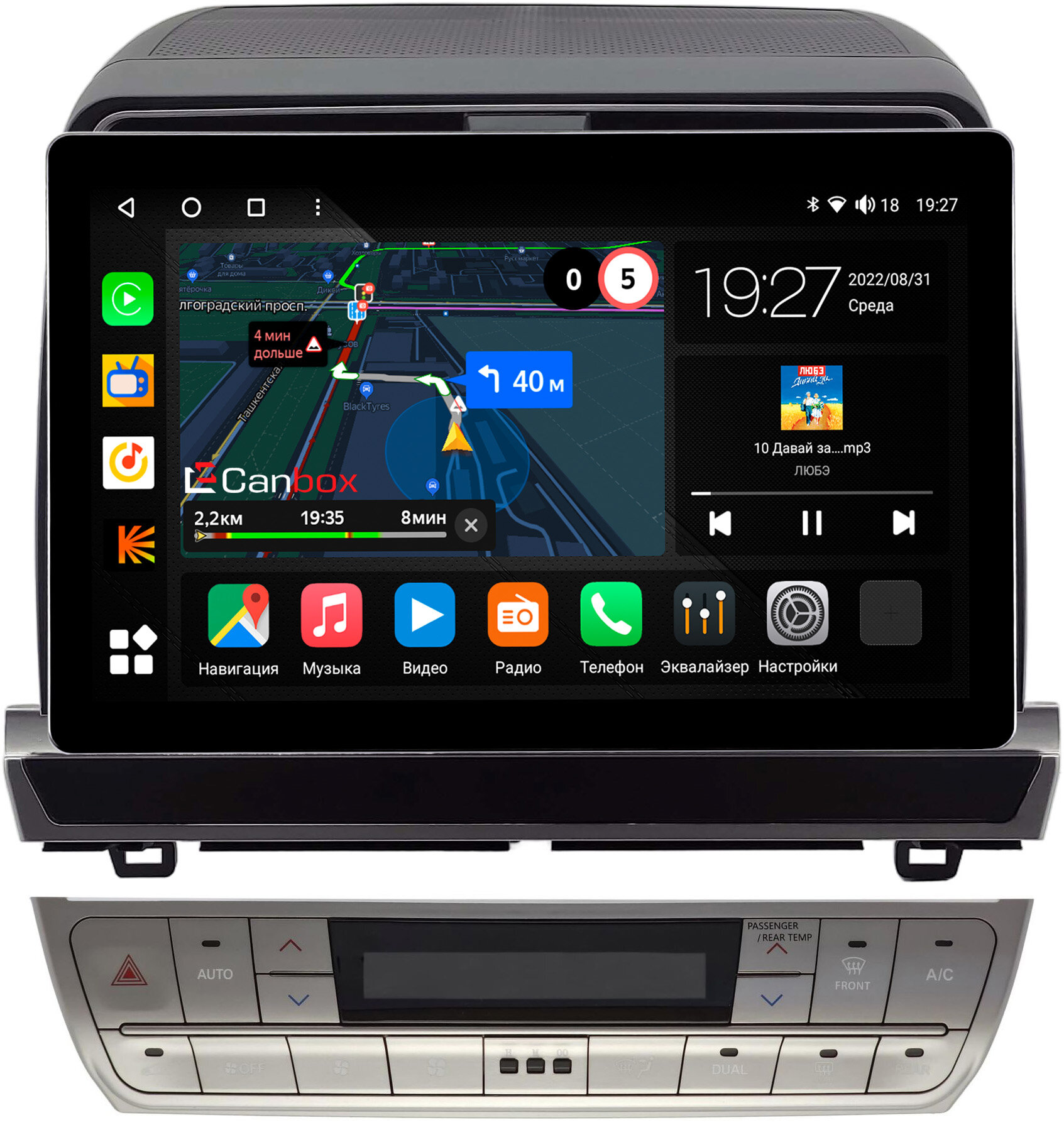 Штатная магнитола Toyota Land Cruiser Prado 150 2009-2024 Canbox M-Line 2K 4133-2232 13" Android 10 (4G-SIM, 4/64, DSP, QLed)