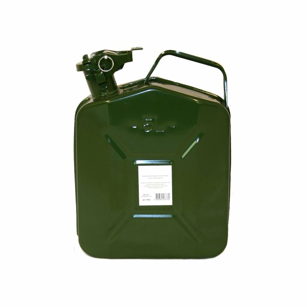 Металлическая канистра для бензина Nova Bright 39991