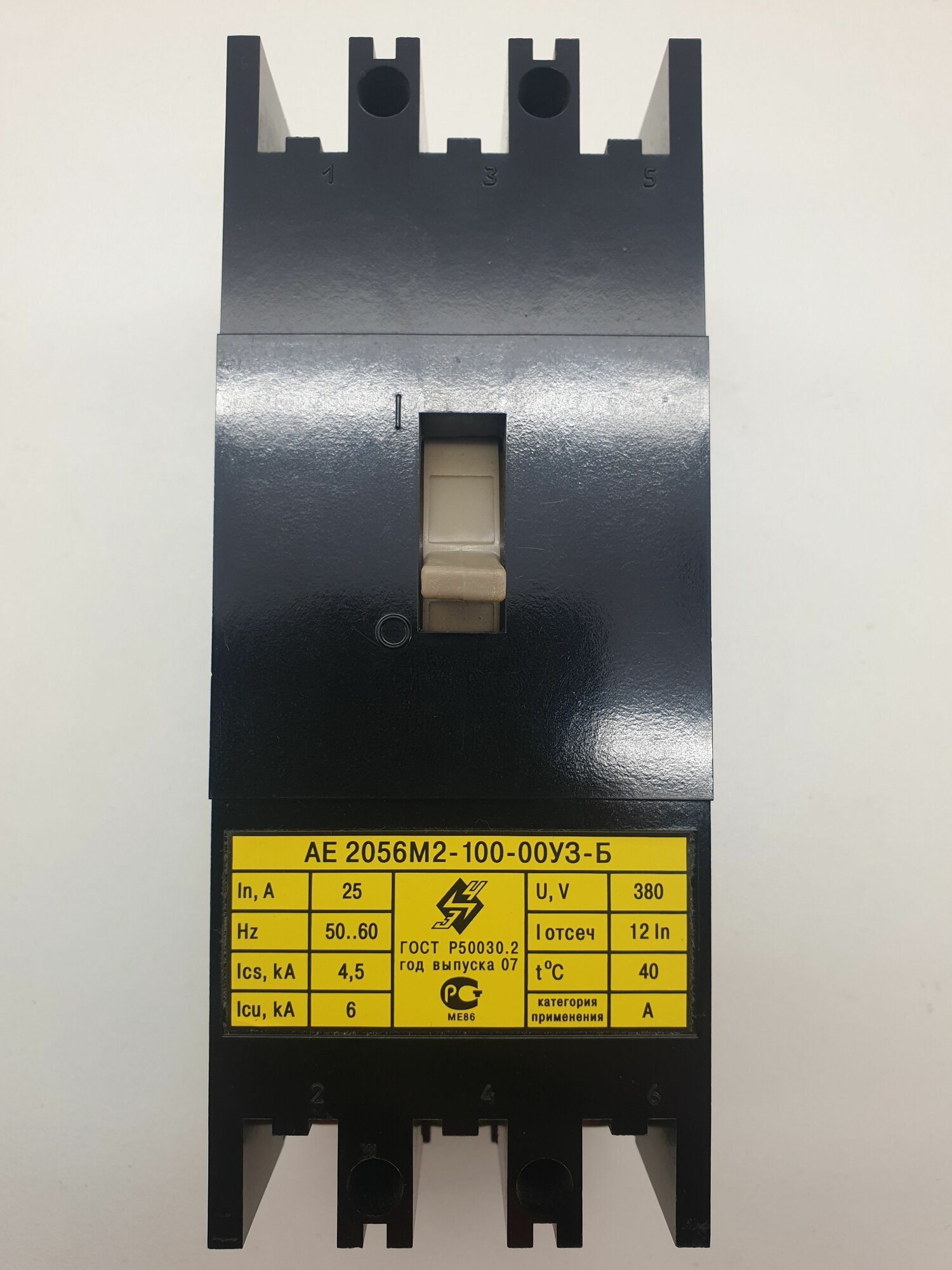 АЕ2056М2-100-00УЗ-Б, Выключатель автоматический, 25A, 12In, 380V 50-60Hz