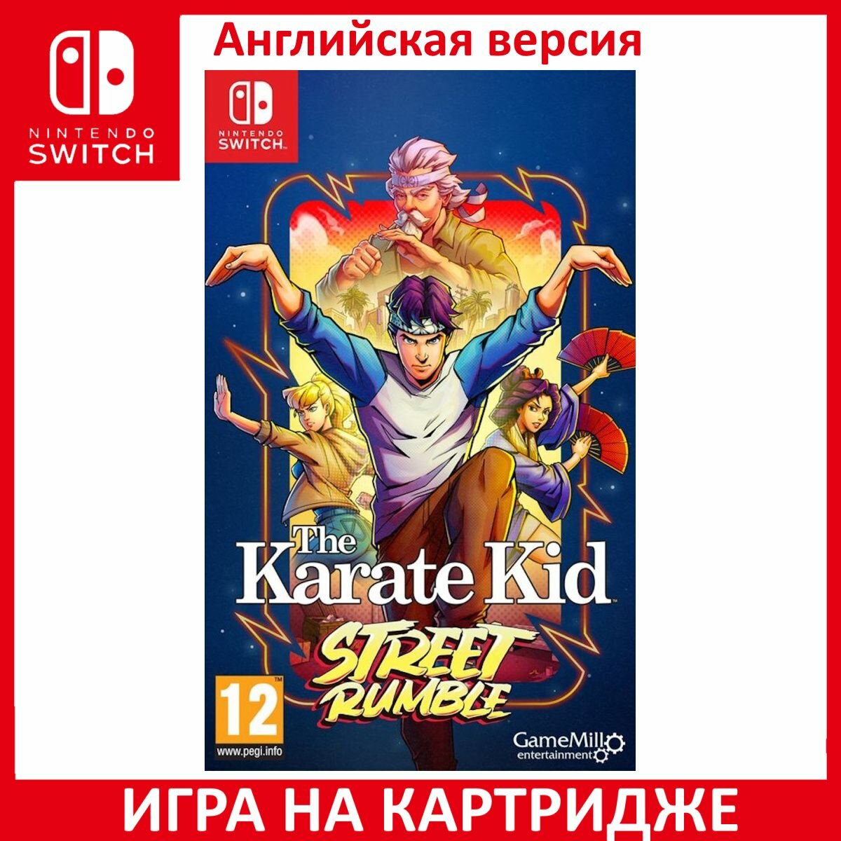 Игра The Karate Kid Street Rumble Switch Картридж на Nintendo Switch Английская версия