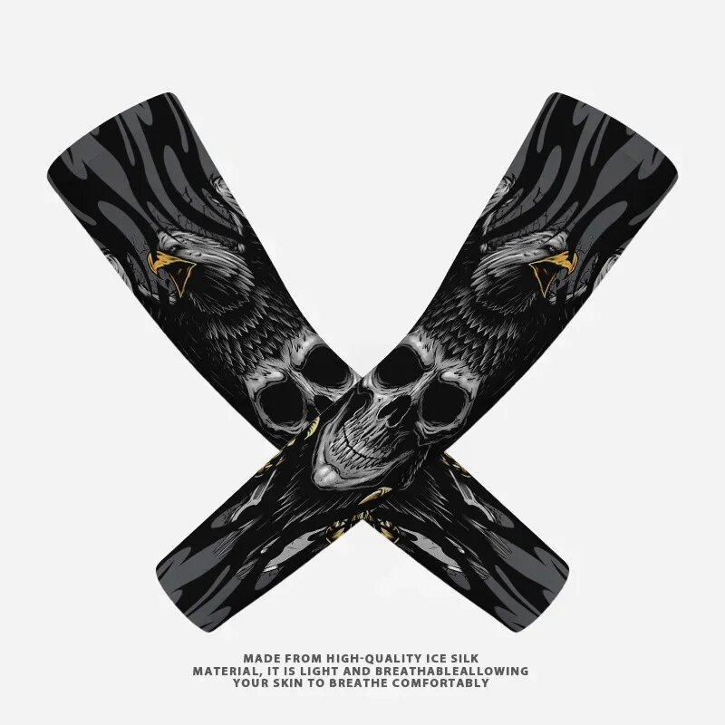 Экипировка