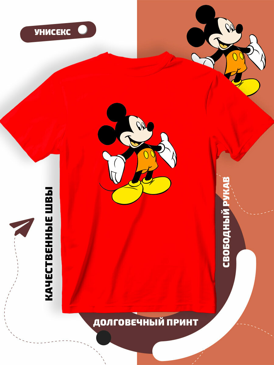 Футболка Mickey Mouse Микки Маус
