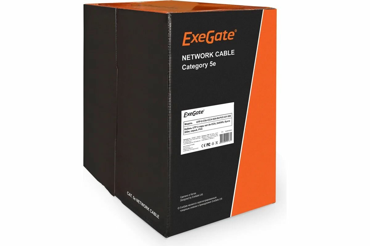 Кабель UTP ExeGate омедненный CCA 2PR 24AWG CAT5E 305 м внутренний 256745