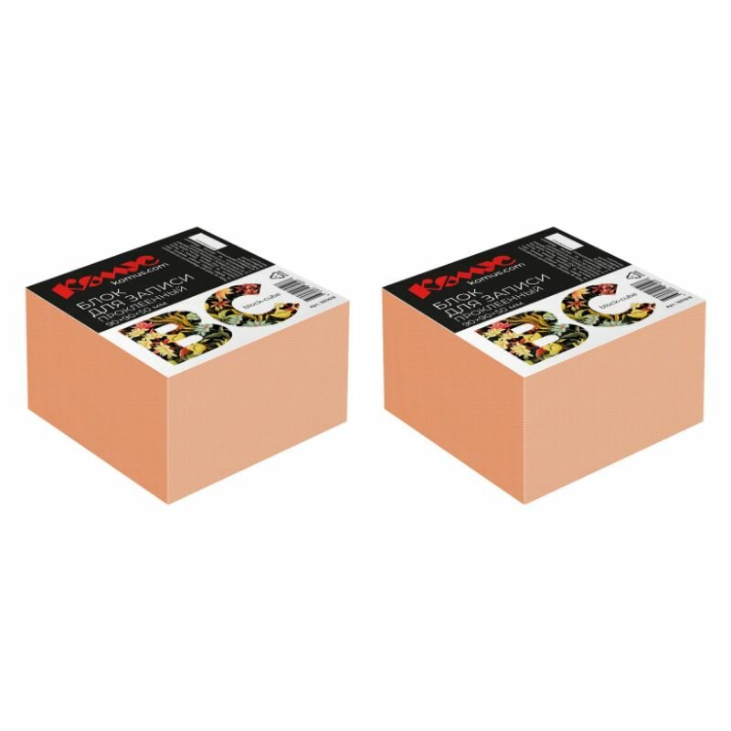 Комус Блок для записей, BC, на склейке, 90х90х50 мм, оранжевый интенсив, 2 уп.