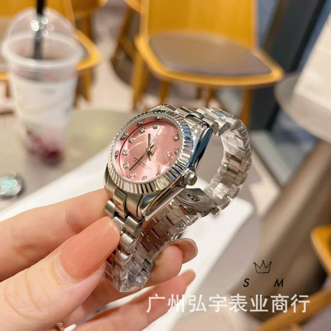 Наручные часы