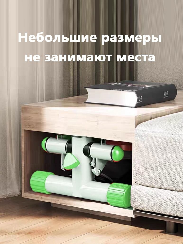 Мини-степпер с эспандерами – имитация ходьбы по лестнице, для дома и офиса — фото 1