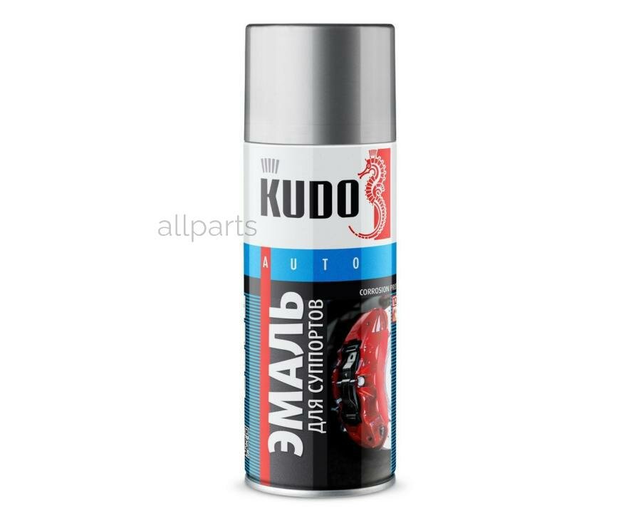 KUDO KU-5215 Эмаль для суппортов серебристая 520 мл KUDO KU-5215