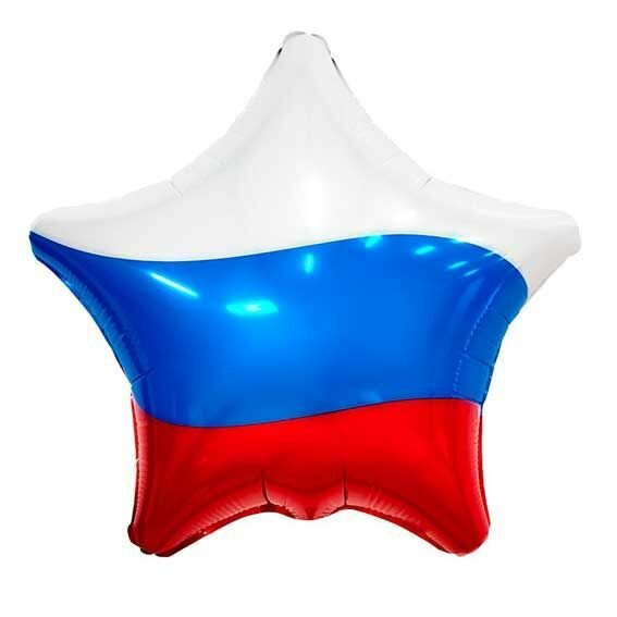 Воздушный шар Микрос размер 19", Звезда Триколор, фольгированный, для гелия и воздуха (аг222612)