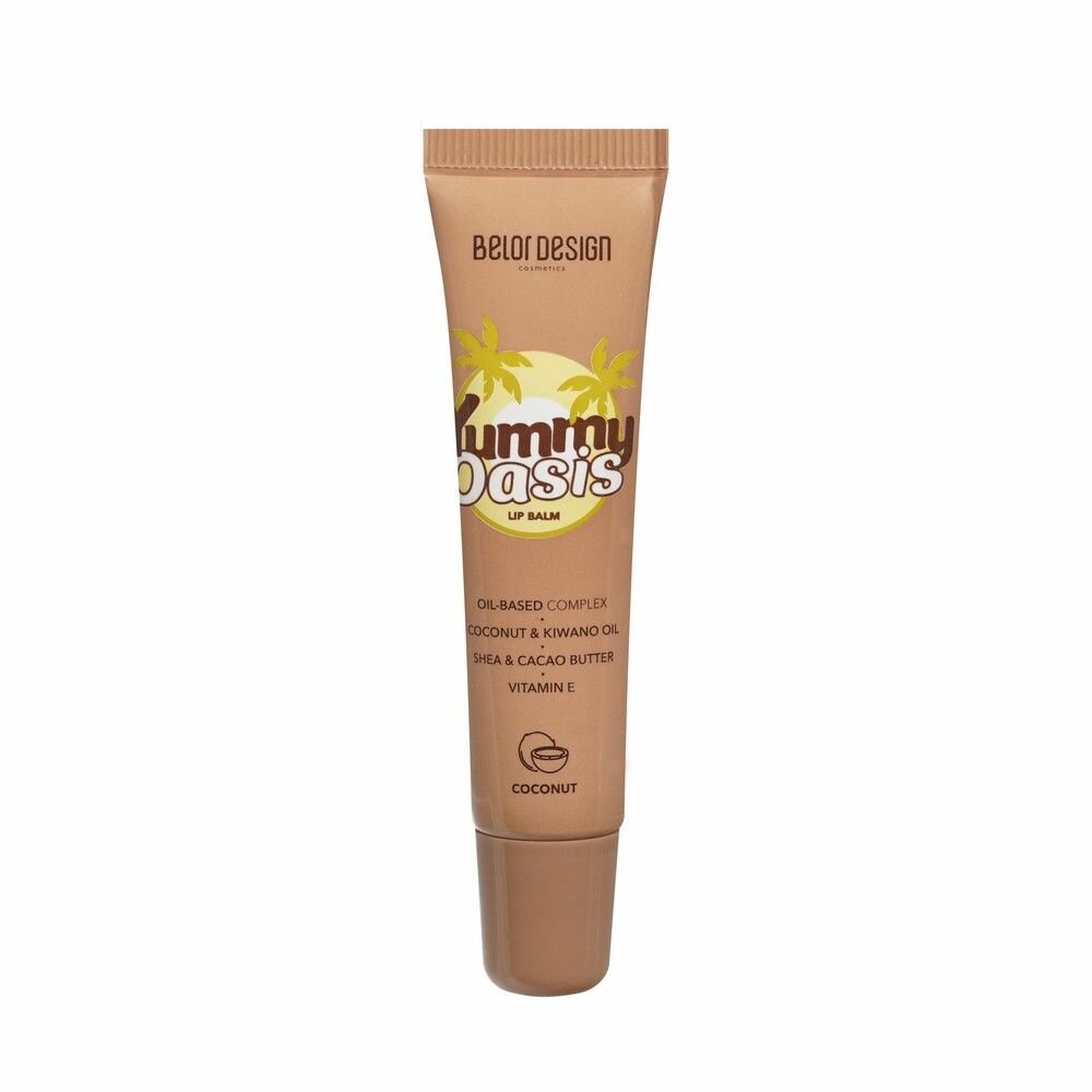 Бальзам для губ BelorDesign Yummy Oasis Coconut 10,5 г