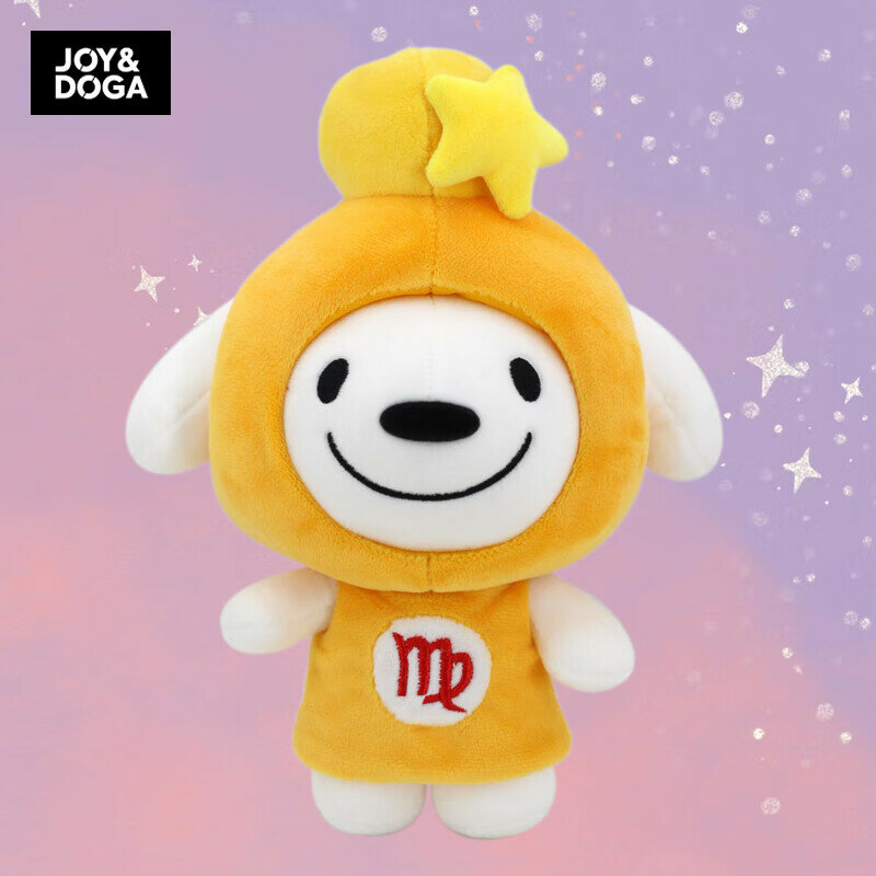 JOY&DOGA Plush Toy, Joy Mascot, Small Dog Doll, Twelve Zodiac Series - Virgo