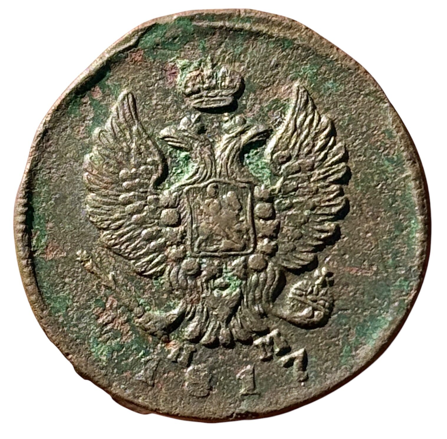 Российская Империя, монета 2 копейки 1817 ЕМ-НМ