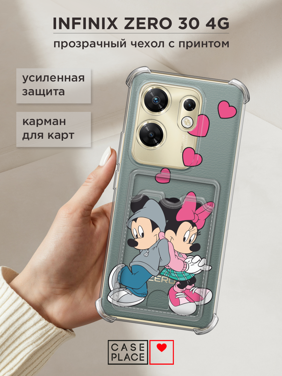 Чехол на Infinix Zero 30 4G (Инфиникс Зеро 30 4G) с картой и принтом Микки Маус