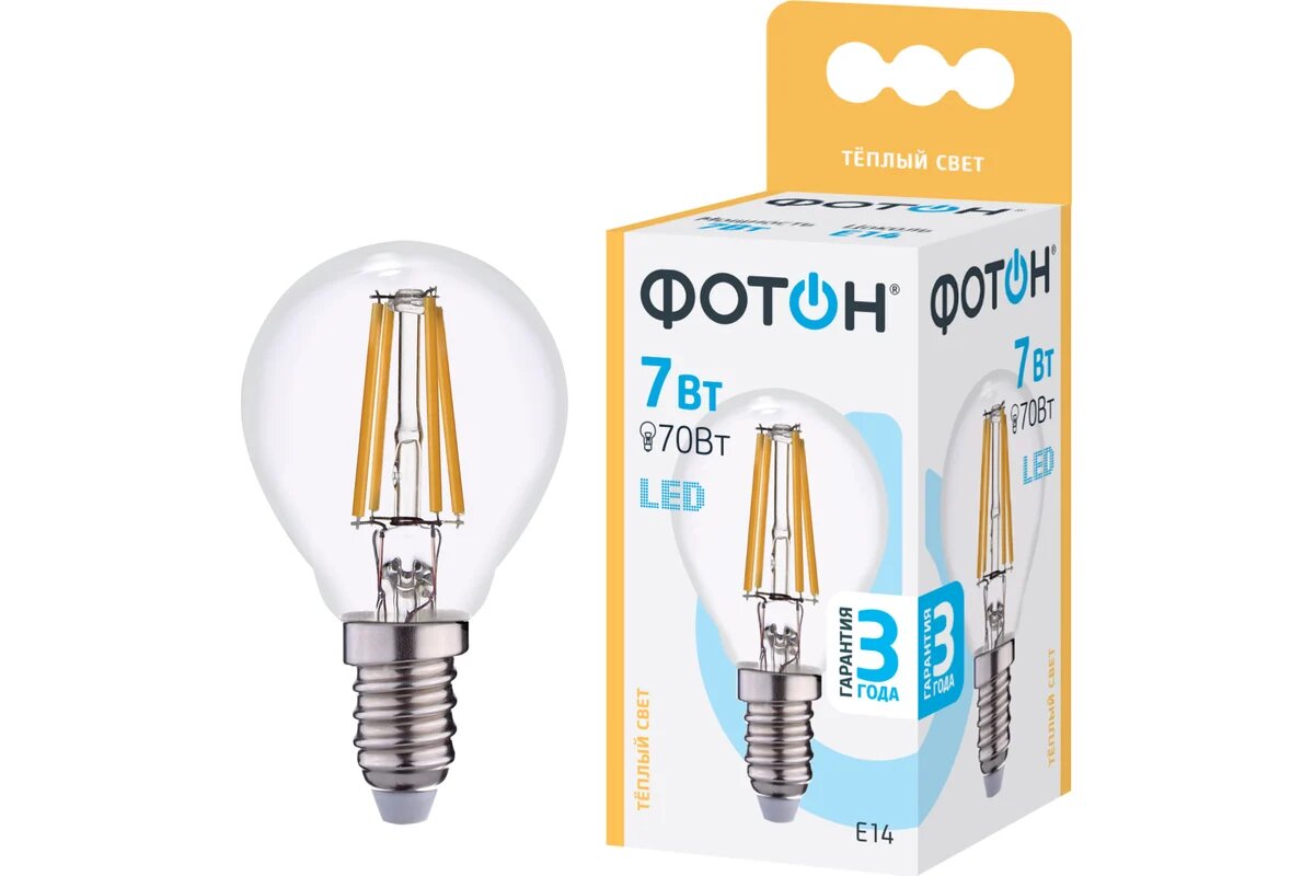 Фотон LED FL P45 7W E14 3000K - светодиодная филаментная лампа 45 мм, 7 Вт для интерьера