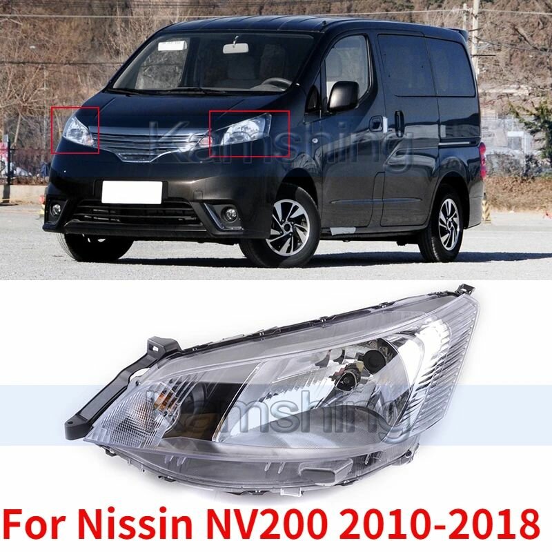 Фара автомобильная, 1 шт, арт. Nissan NV200