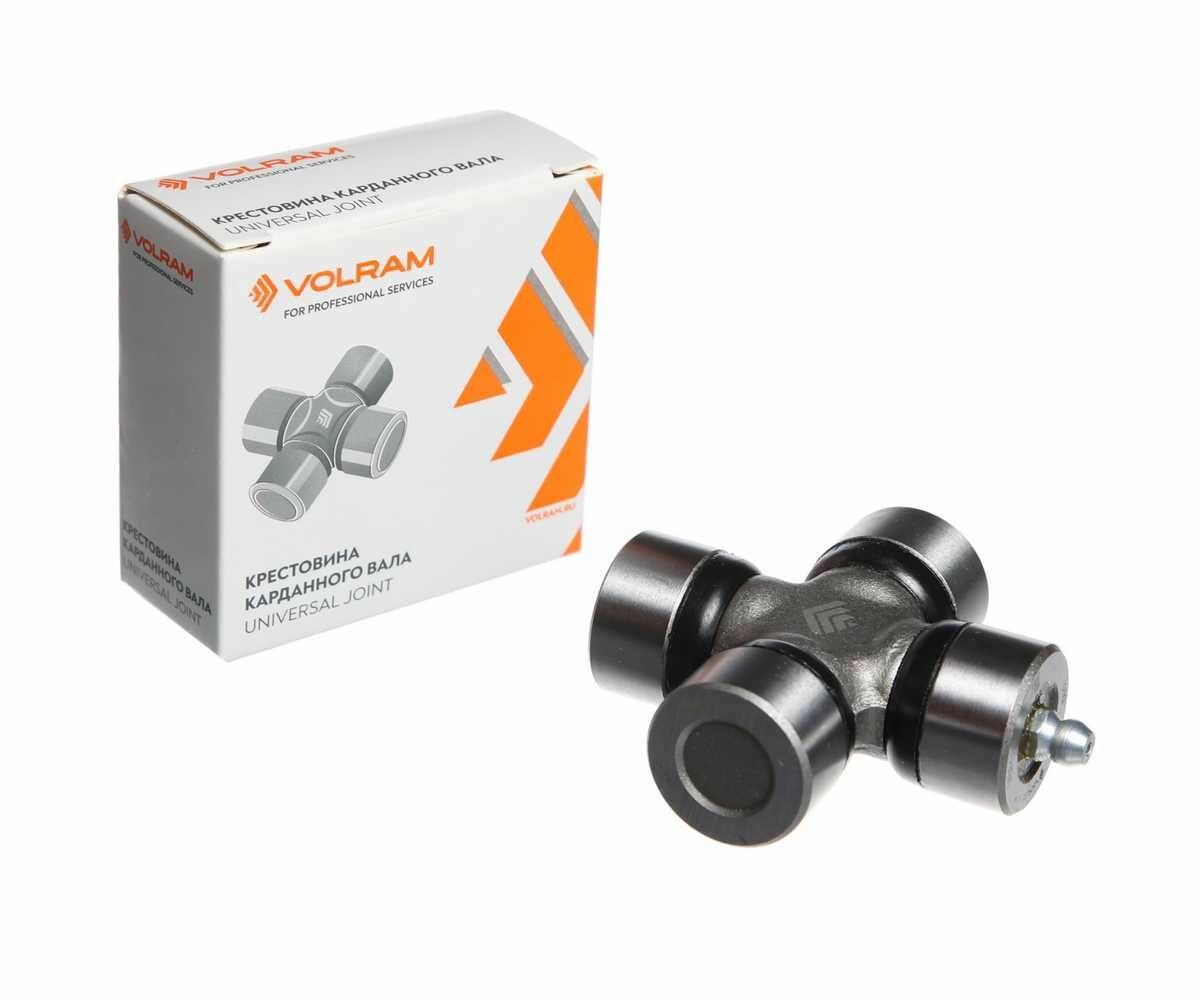 Крестовина карданного вала "VOLRAM" ВАЗ 2101-2107 усиленная