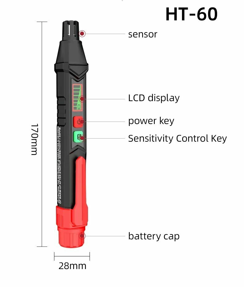 Детектор утечки газа HT-60, Цвет: HT60 Led
