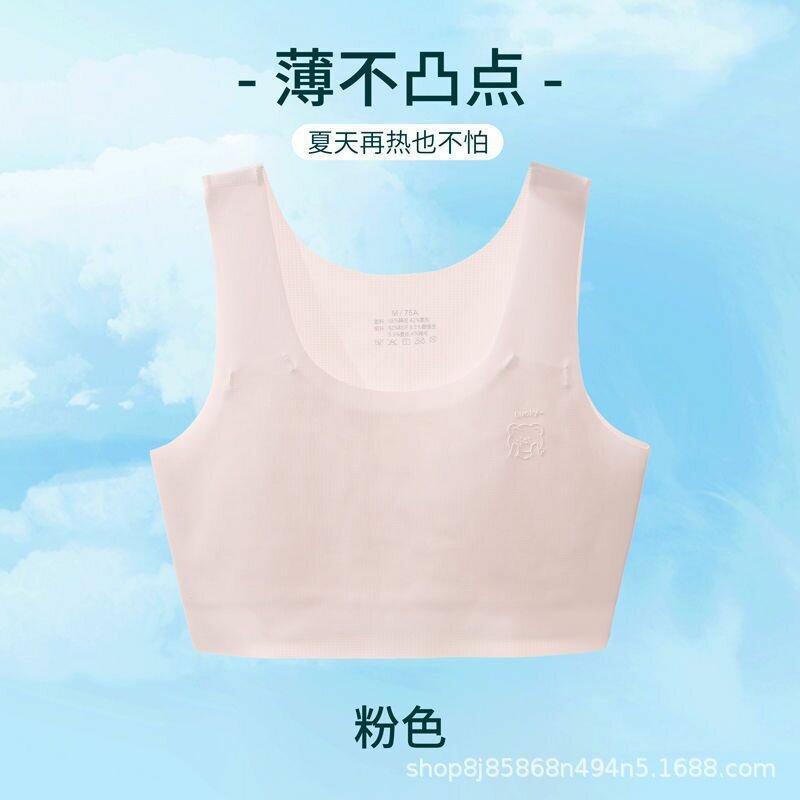 Бюстгальтер-невидимка