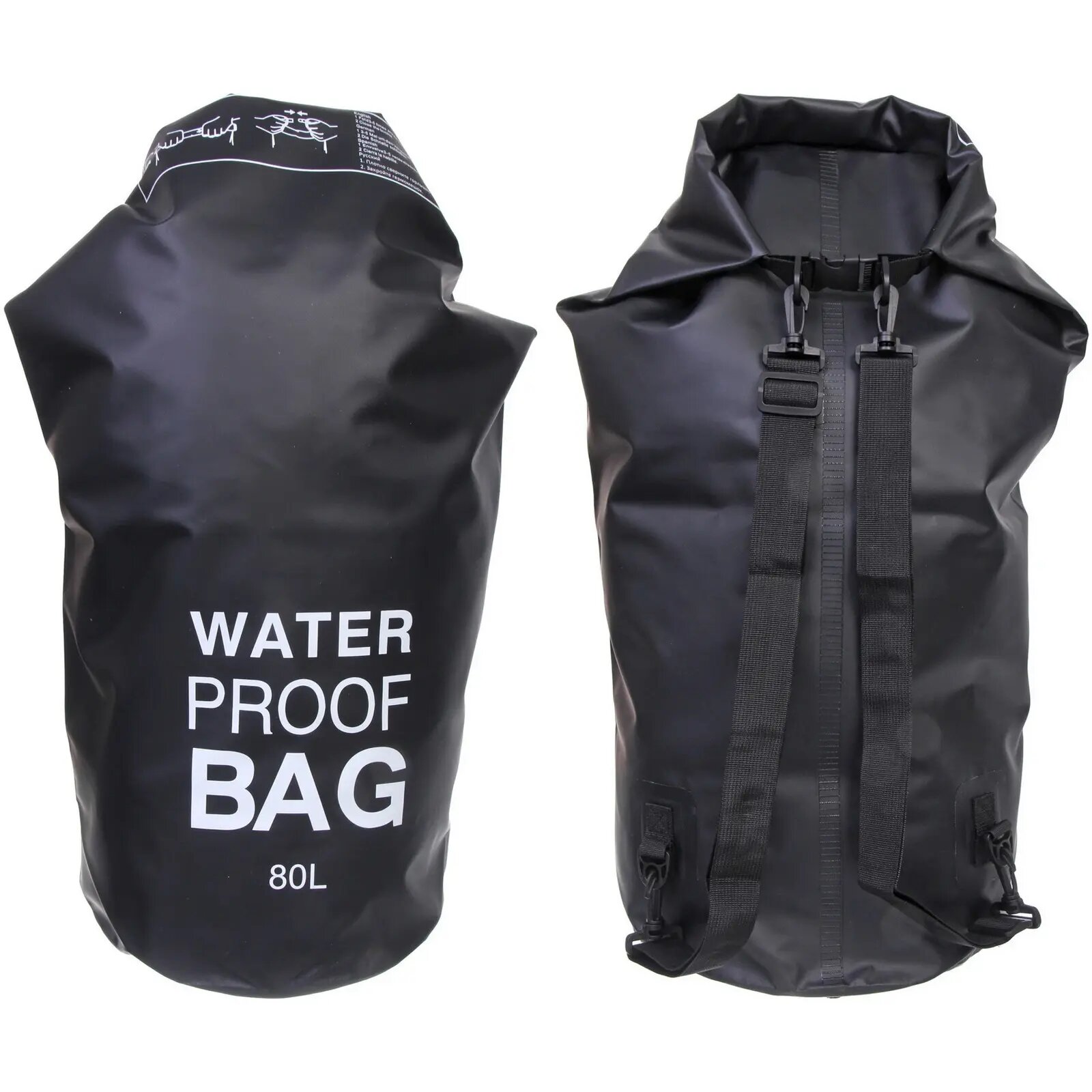 Гермомешок армированный 80л черный ПВХ, водонепроницаемый, прочный, для активного отдыха