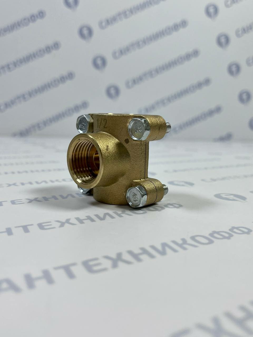 Врезка трубная VIEIR (обойма тройник) 1/2"x1/2"x1/2" латунь