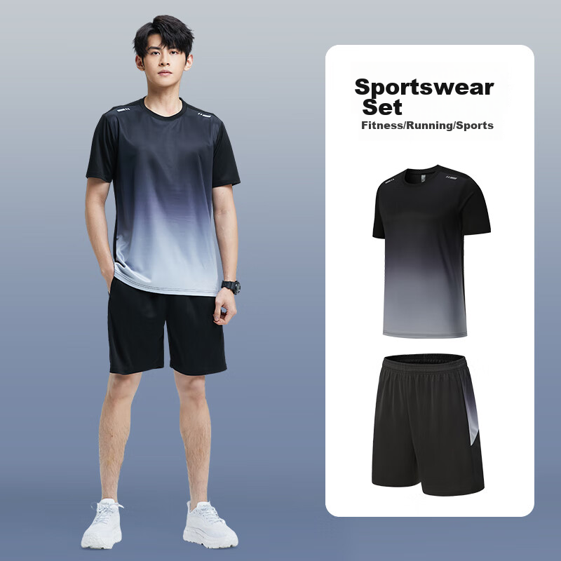 Костюм спортивный