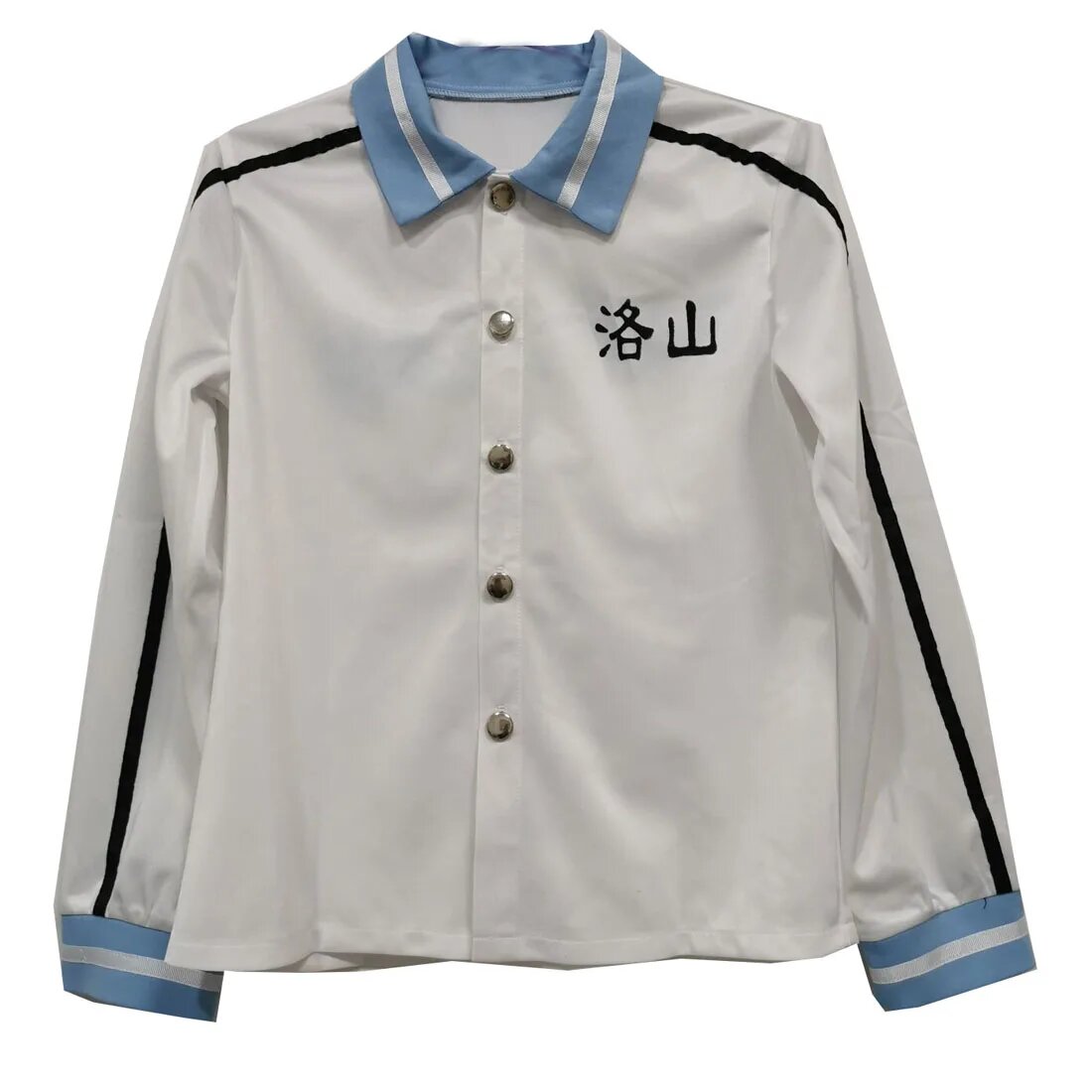 Комплект одежды Men Size