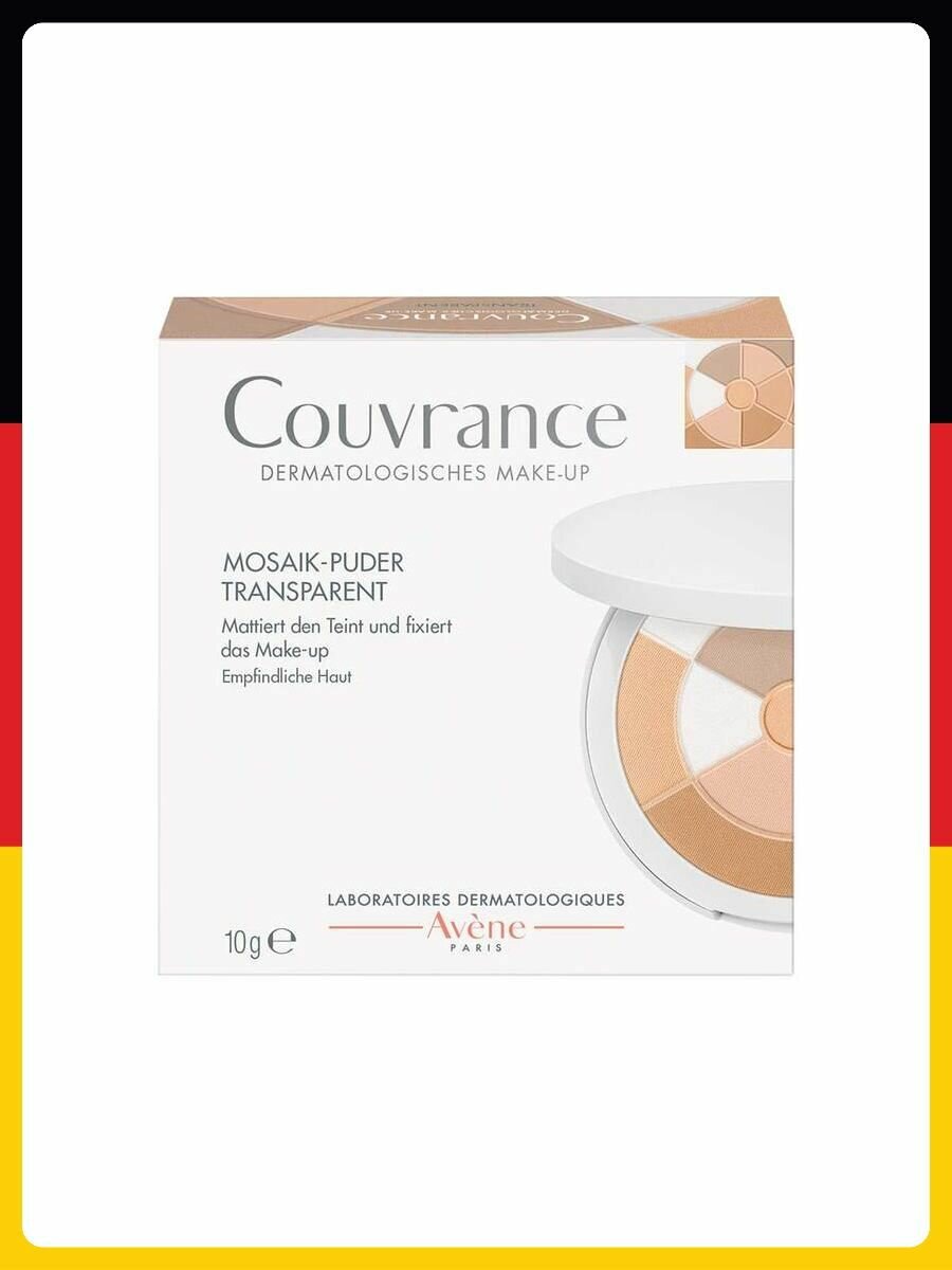 Пудра Avene Couvrance mosaic powder transparent with sponge, 10 g powder