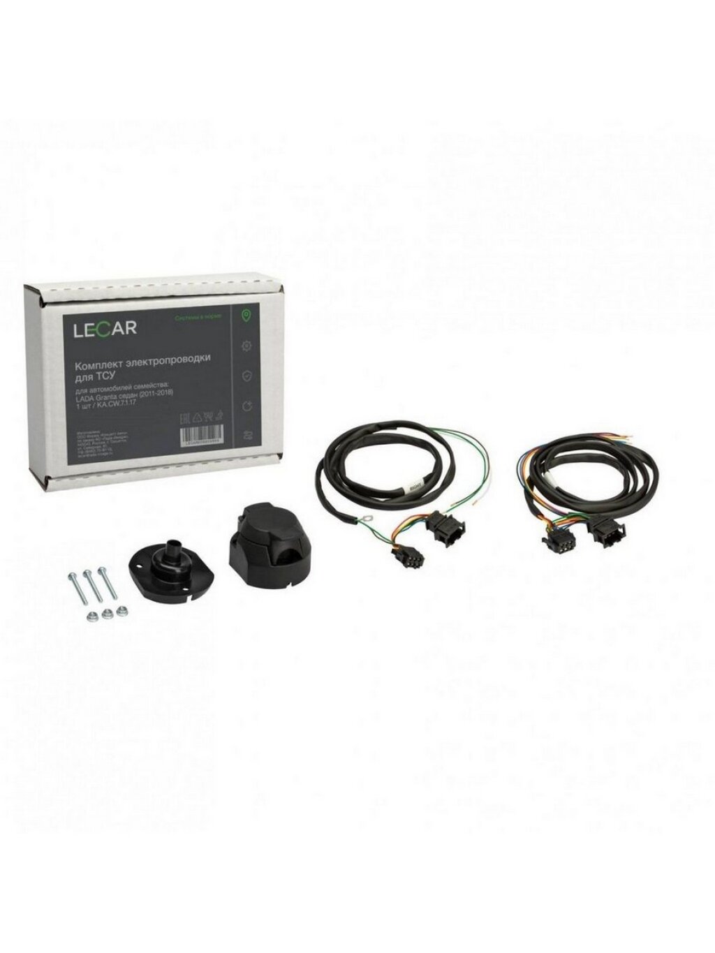 Электропроводка фаркопа "LECAR" для а/м LADA Granta Sedan (арт. LECAR000050605)
