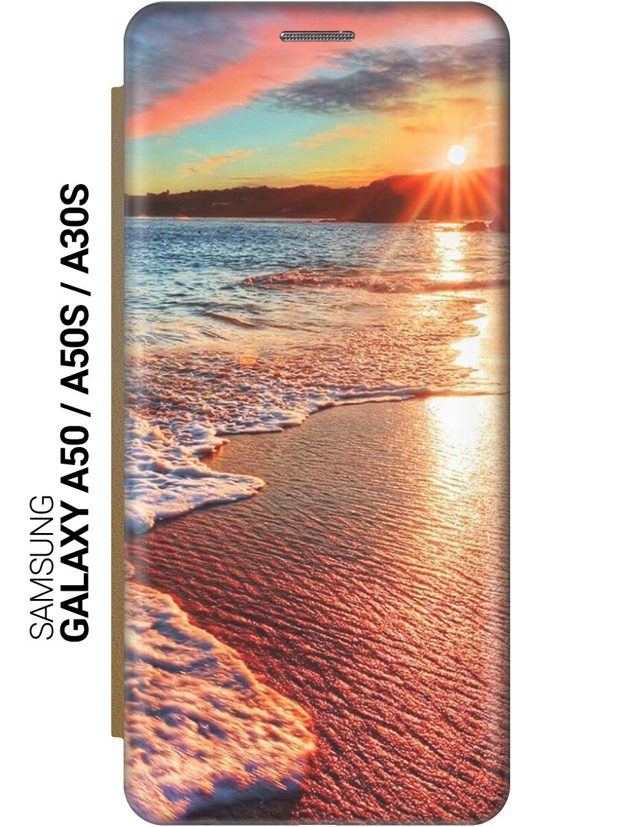 Чехол-книжка на Samsung Galaxy A50, A50s, A30s, Самсунг А50, А30с, А50с с 3D принтом "Залитый светом пляж" золотой