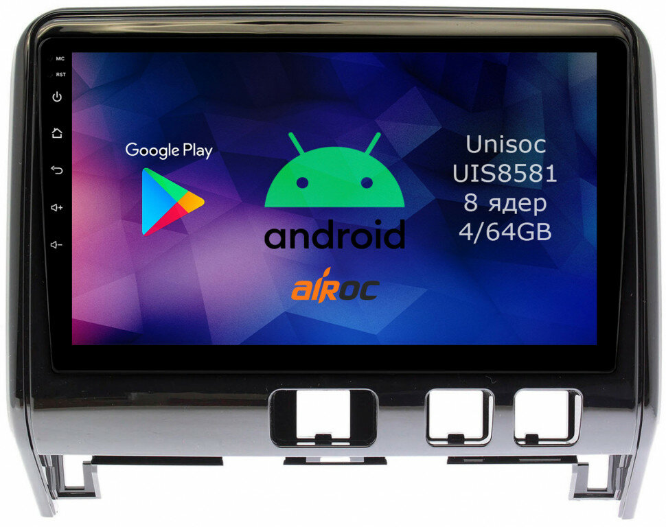 Штатные магнитолы Android AIROC RM-1208