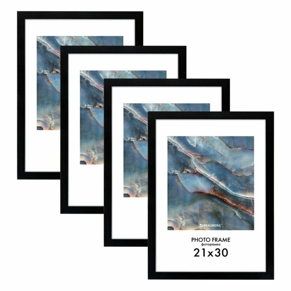 Рамка 21х30 см небьющаяся, комплект 4 шт, багет 16 мм МДФ, BRAUBERG "Basic", черная, 391259, 391259
